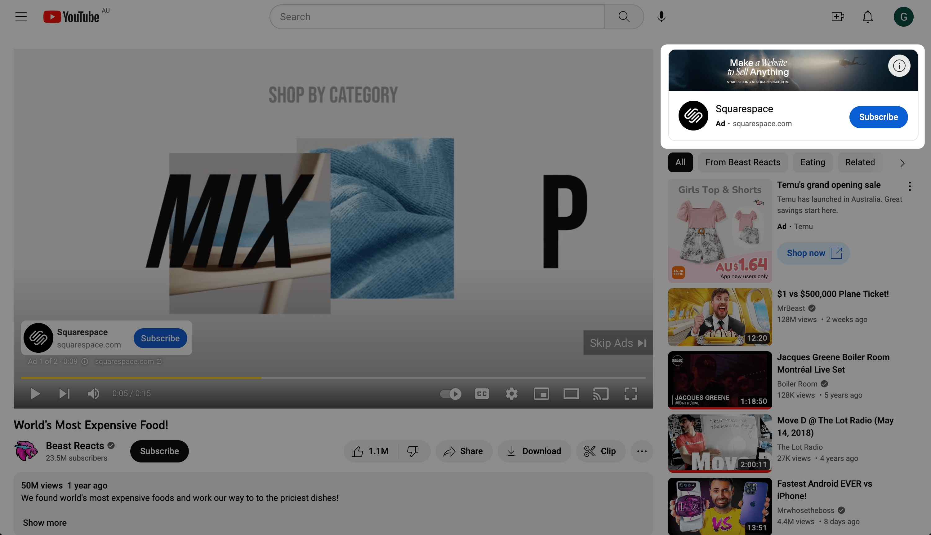 Youtube banner ads store